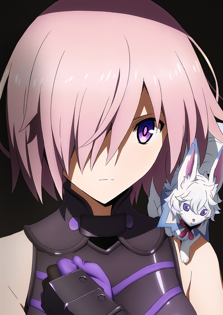 Fate/Grand Order -Absolute Demonic Front: Babylonia- Official USA Website