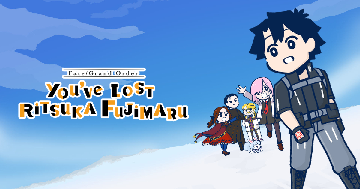 Fate/Grand Order - You've Lost Ritsuka Fujimaru Official Website